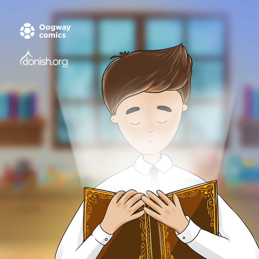 Конкурс от Oogway Comics и Donish.org — Donish Blog